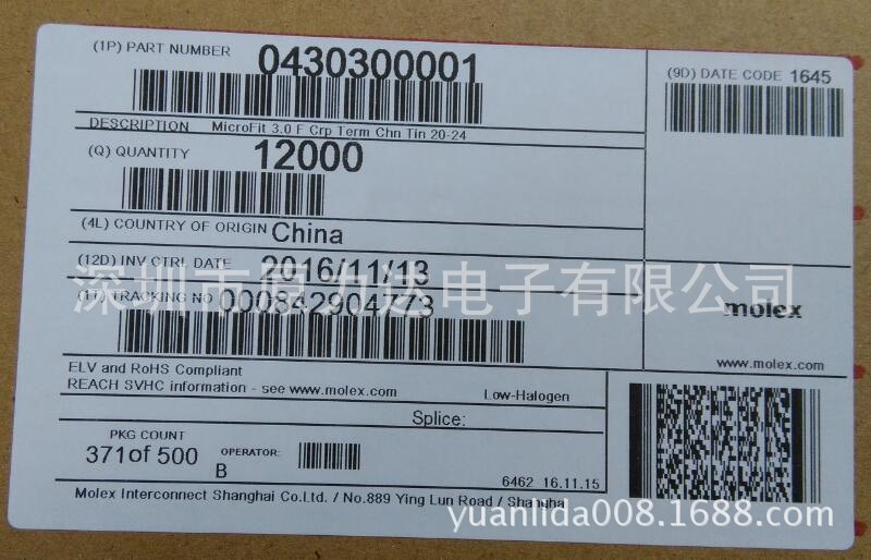 HONEYWELL原装进口 GLCB07A1B-3-阿里巴巴