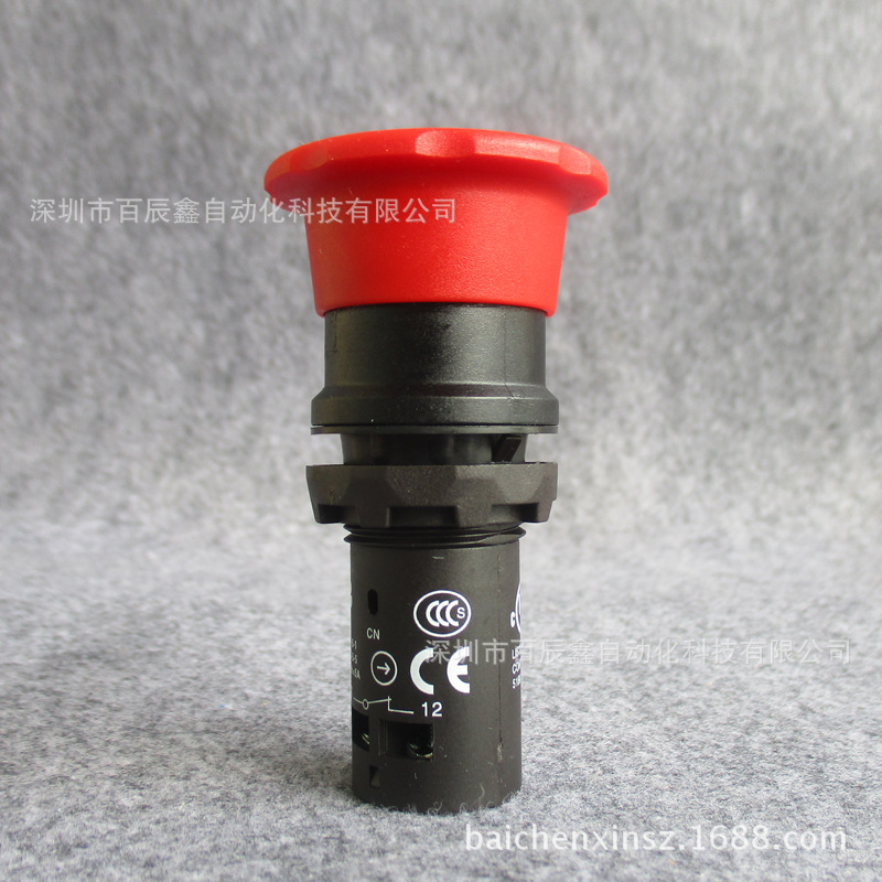 ABB急停按钮 CE4T-10R-11按钮开关;10037232-阿里巴巴