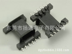 EFD25 贴片骨架EFD25高频骨架 电木骨架SMD骨架速卖通电子北美-阿里巴巴