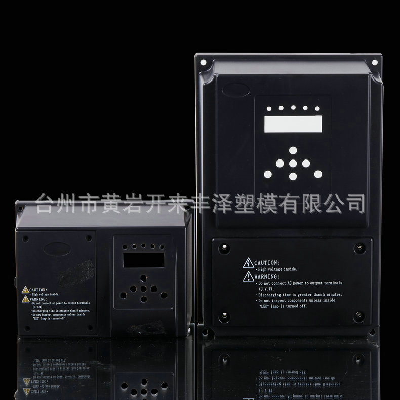 家电注塑模具制造 模具制造注塑加工 注塑塑料模具制造压铸模-阿里巴巴