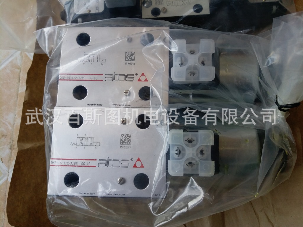 MAP-160/E意大利ATOS阀门-阿里巴巴