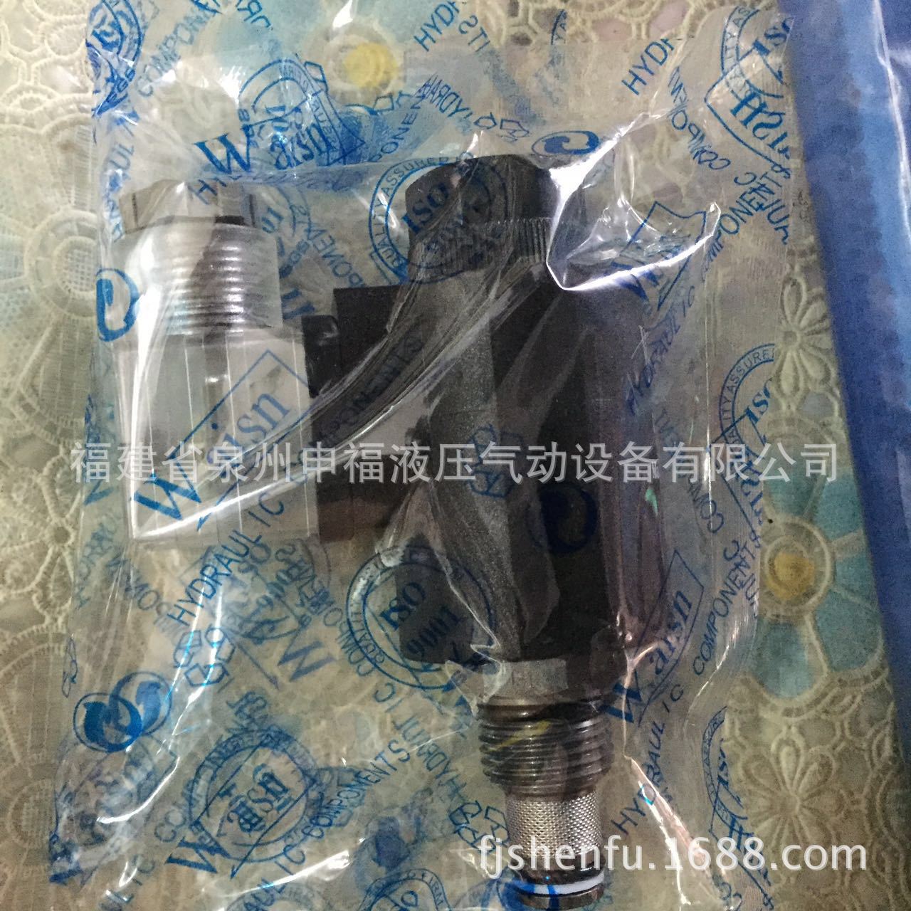 台湾WAISN电磁插装阀CSV-04-01电动止回阀CSV0201 0601 hs-2C液压-阿里巴巴