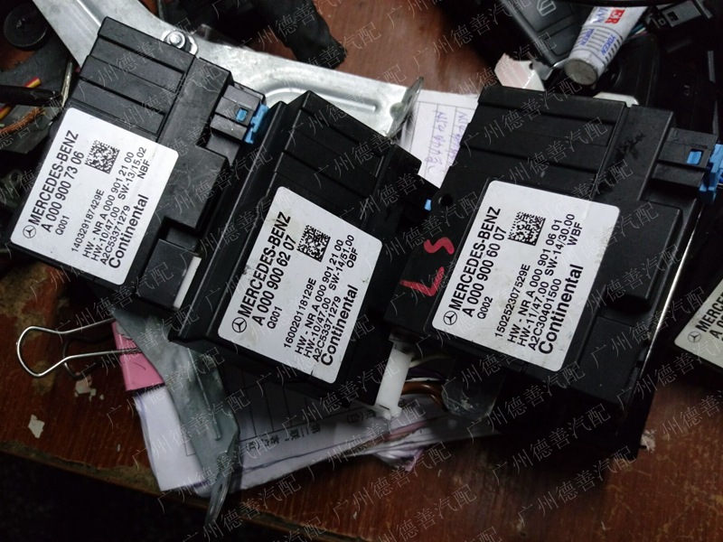 适用奔驰CLS260 CSL300 CLS350汽油泵电脑 燃油泵模块 汽车配件-阿里巴巴