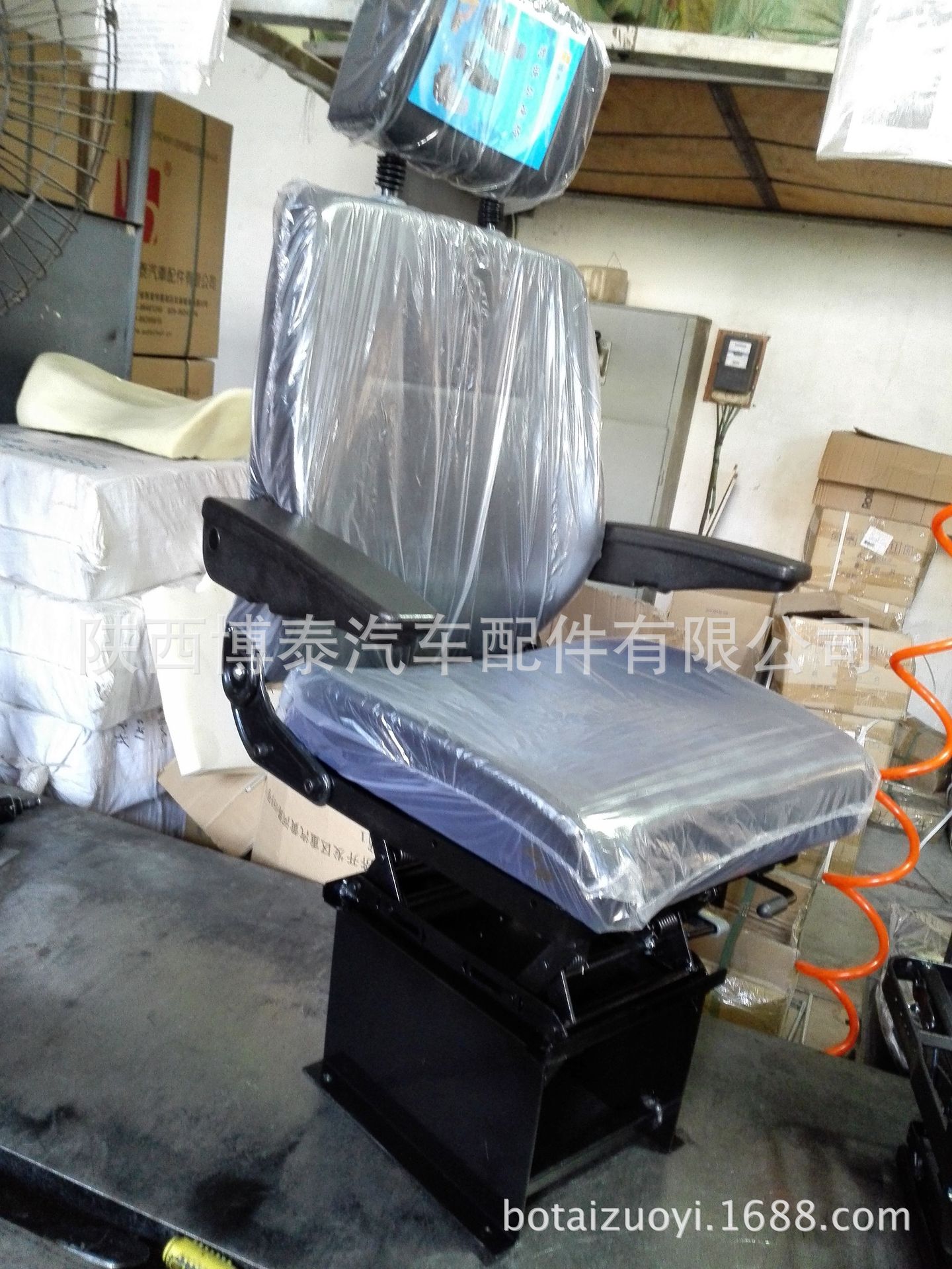 高低压电器成套设备座椅工业联动台仪器仪表电控设备操作座椅-阿里巴巴