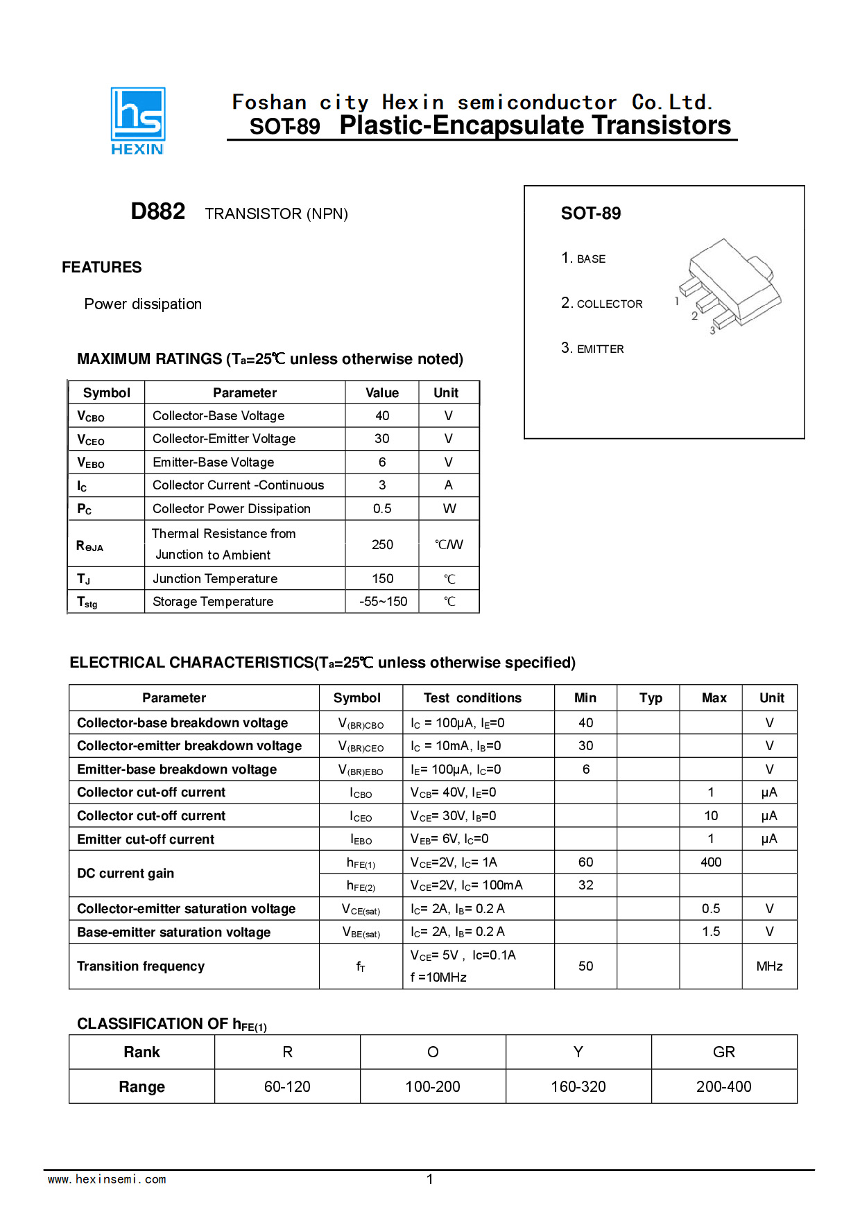 厂家批发 贴片晶体管 D882SOT-89 大电流 耐压可根据要求大于60V-阿里巴巴
