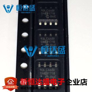 93LC66B 93LC66B/SN SOP8脚 全新储存器IC芯片 可代烧录 原装-阿里巴巴