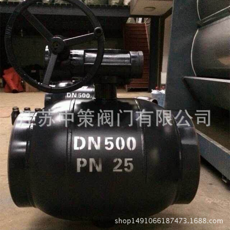 Q361F-25C DN100 DN150 DN200 铸钢全焊接涡轮球阀 燃气管道球阀-阿里巴巴