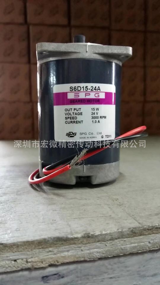 韩国原装SPG电机 S6D15-24A 15W直流马达半导体设备用微型电机-阿里巴巴
