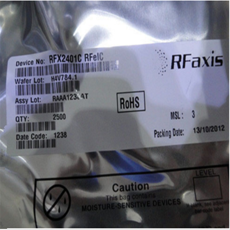 集成电路IC RFX2401C 射频无线收发芯片QFN16 配套电子现货出售-阿里巴巴