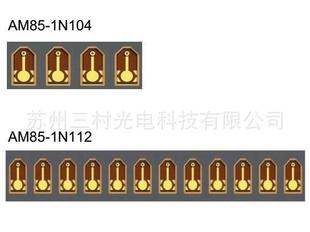 高速数据通信1×4 1×12多模激光阵列VCSEL ARRAY 850nm 2.5Gbps-阿里巴巴