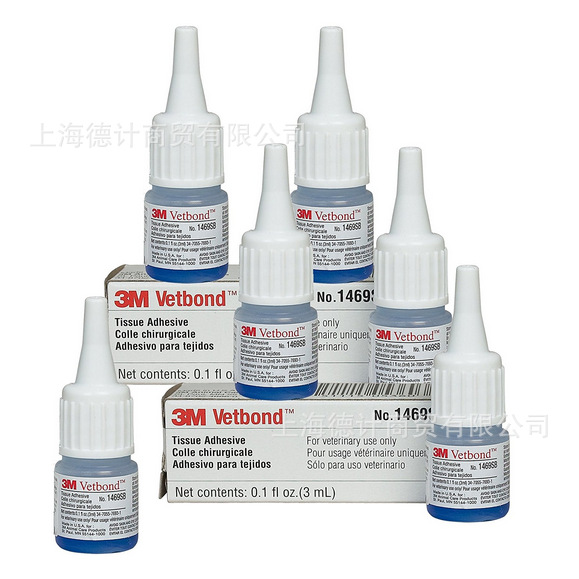 3M组织胶水3M Vetbond Tissue Adhesive（PN: 1469SB, 3mL）-阿里巴巴
