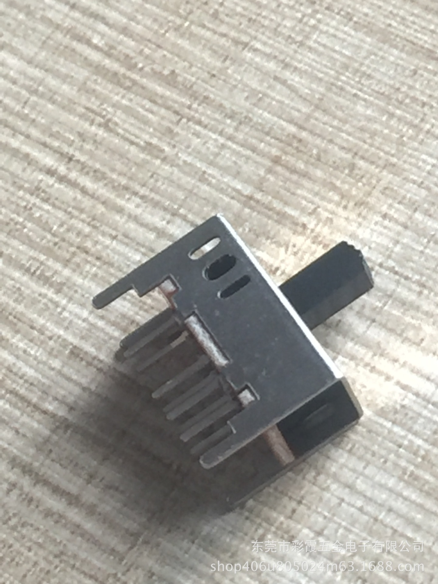 SS-23D03系列2P3T三档拨动开关 电子玩具电蚊拍吹风机手电筒开关-阿里巴巴