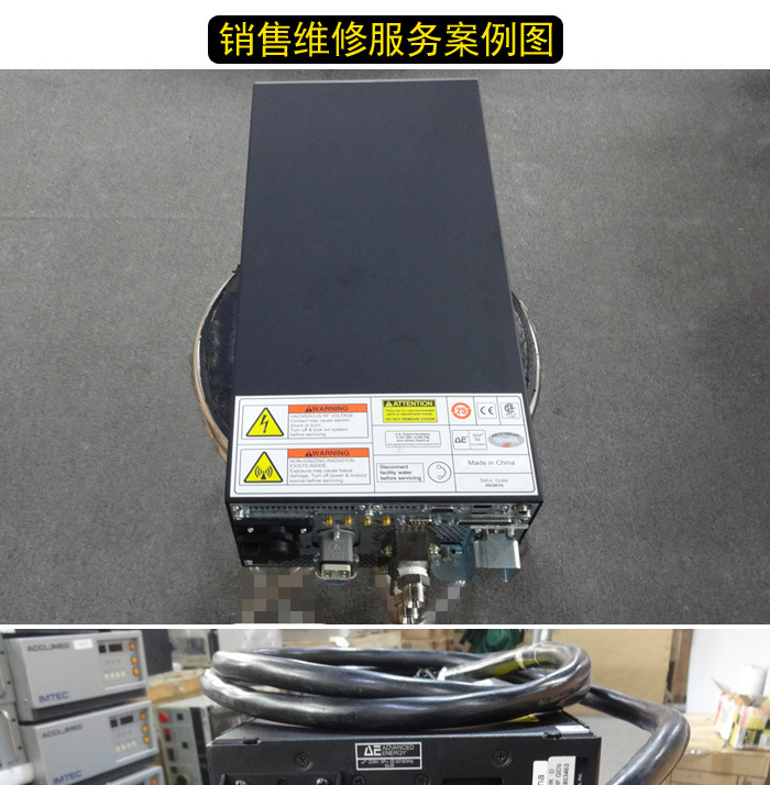 半导体电源 AE RFG 3000 2.75KW RFG5500 5000W 射频电源维修销售-阿里巴巴