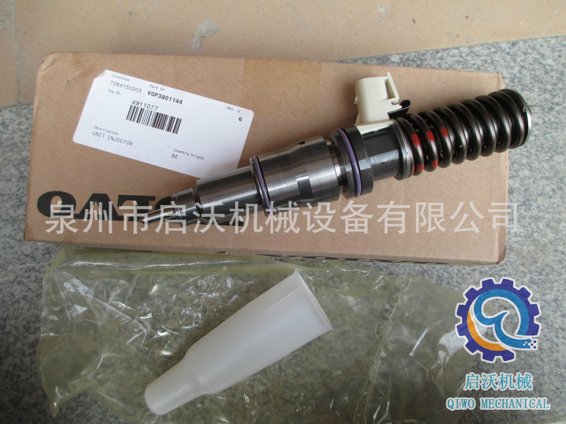 适用VOLVO/沃尔沃 配件 喷油器/单体泵3801144，替换号3883426-阿里巴巴