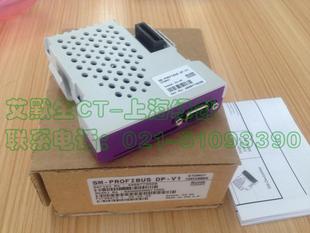 SM-Profibus DP艾默生变频器SP1406程序模块-阿里巴巴
