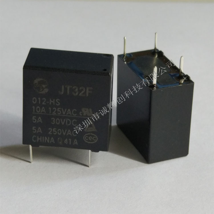 原装金天继电器JT32F-012-HS 完全替换永能继电器YX201-S-112DM-阿里巴巴