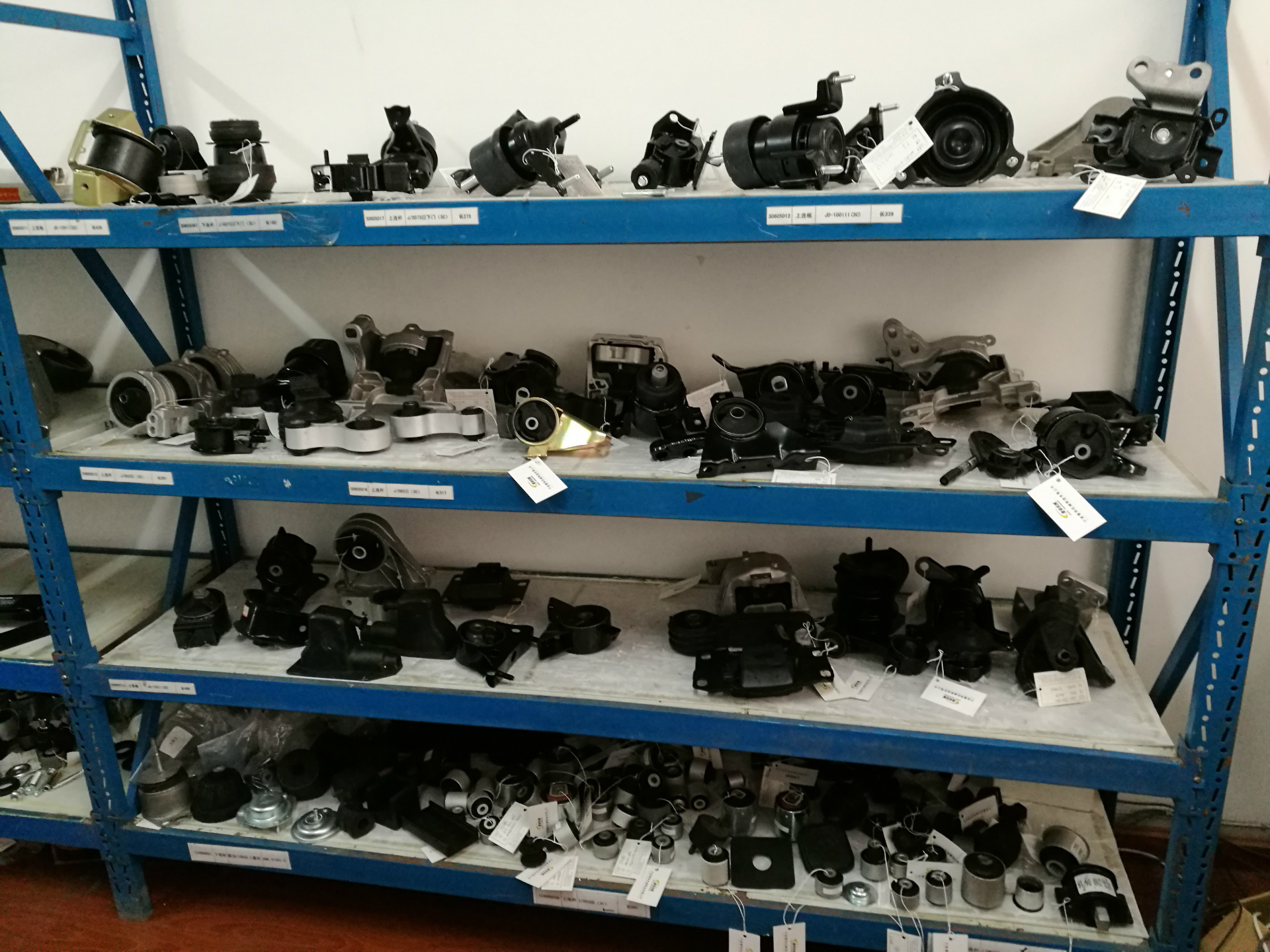 OEM BP4S-39-040A BP4K-39-040A 3M51-6P082-AF 26757656 机脚胶-阿里巴巴