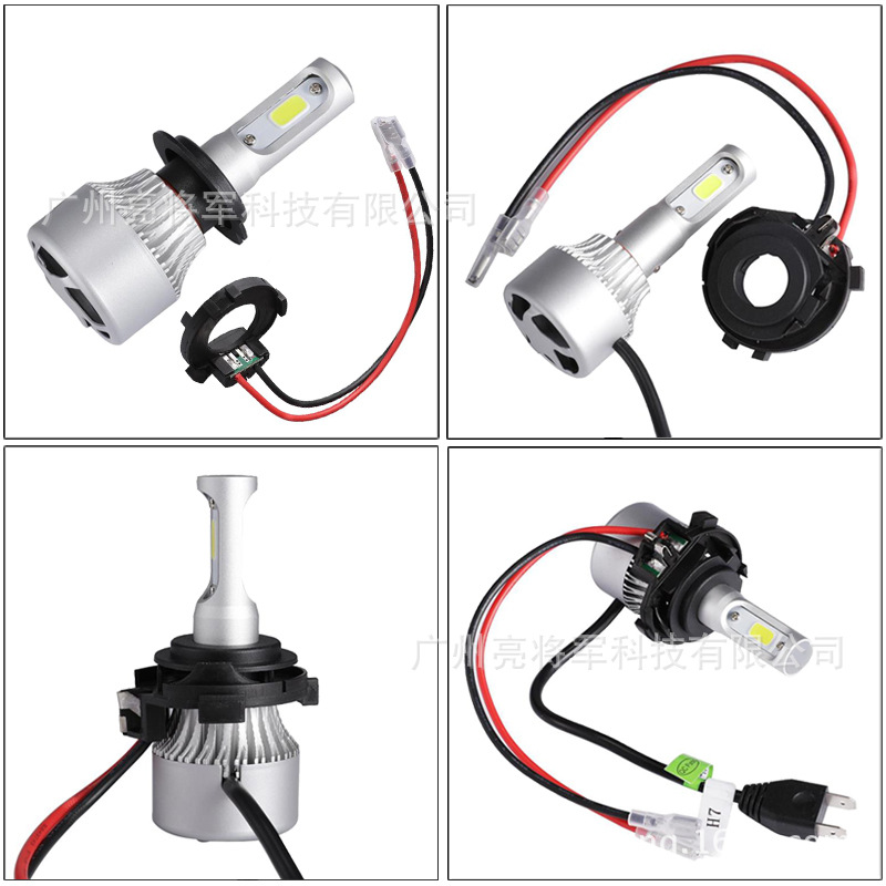 高尔夫7 夏朗 迈特威 威霆LED 大灯底座 汽车大灯加固卡扣H7底座-阿里巴巴