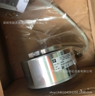 RHI90N-0IAK1R61N-01024倍加福编码器现货议价-阿里巴巴