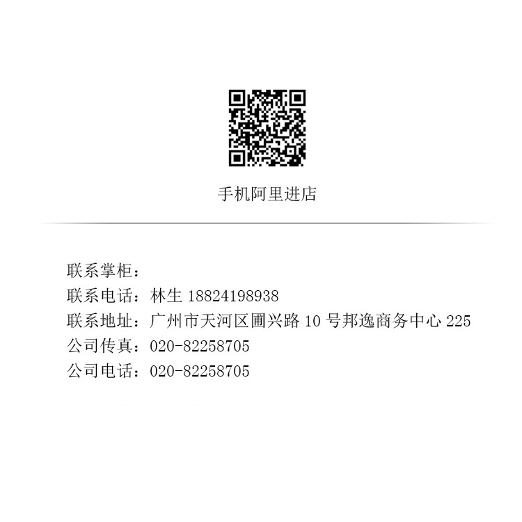德国汉姆江苏凌飞NP-10 非离子表面活性剂TX-10/盘亚np-10乳化剂-阿里巴巴