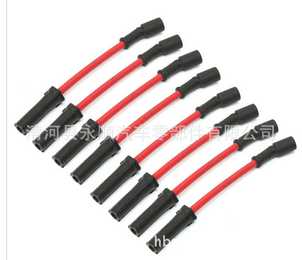 适用 9748UU Professional Spark Plug Wire Set 19297035-阿里巴巴