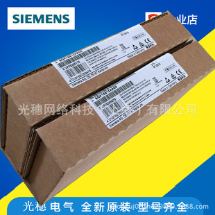 6ES7590-1AB60-0AA0西门子PLCS7-1500安装导轨6ES75901AB6OOAAO-阿里巴巴