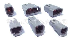 Amphenol安费诺国际航空汽车连接器ATM系列8芯锁扣AWM-8P-阿里巴巴