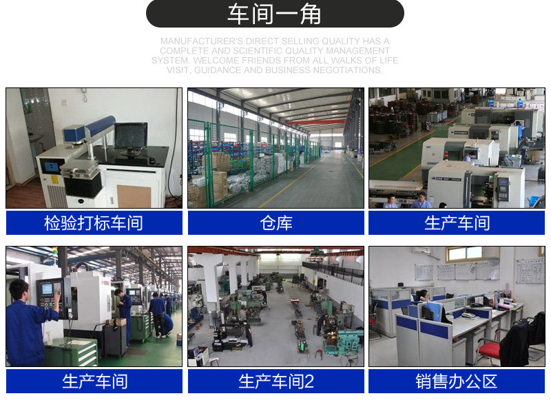 厂家供应：JB/T6381.1-92不锈钢锥密封式管接头-阿里巴巴