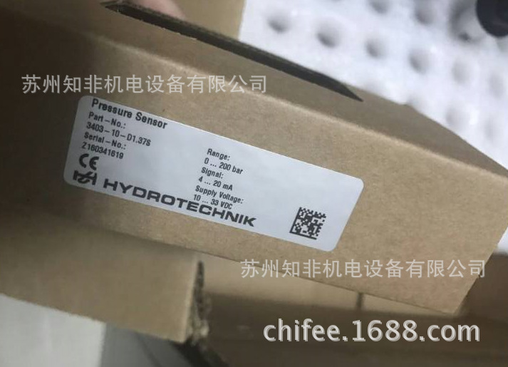 HYDROTECHNIK和德尼科HTE2/Muti-EPC100电子压力开关SEG1060现货-阿里巴巴