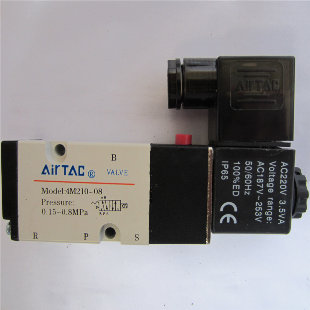 厂家供应亚德客型电磁阀 4M310-10 二位五通电磁阀 线圈电磁阀-阿里巴巴