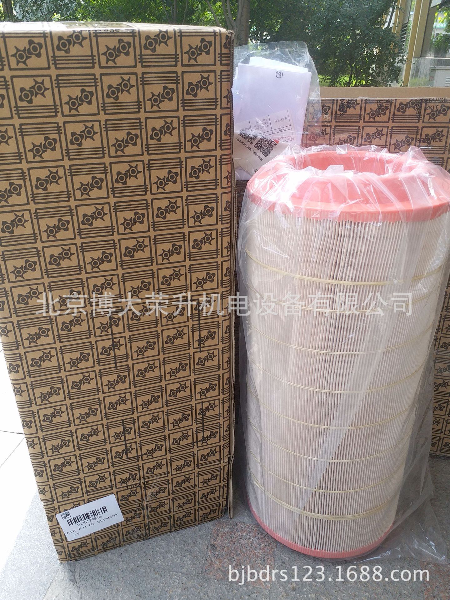 博莱特空气过滤器芯1641000474 新款BLT-350A原厂空压机保养配件-阿里巴巴