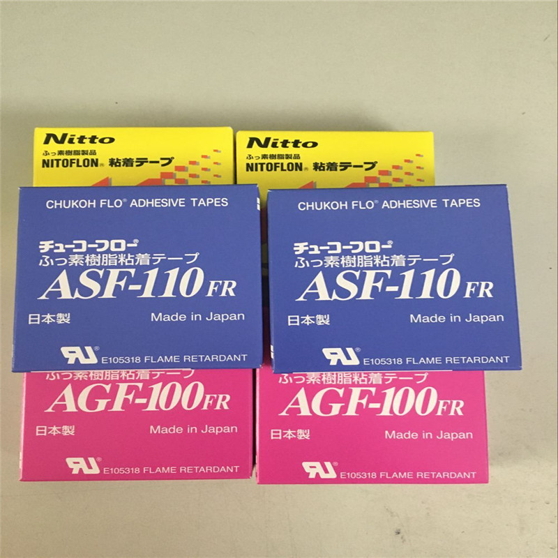 AGF-100FR特氟龙胶带耐高温热封口机电子铁氟龙胶布 寿命长耐温-阿里巴巴