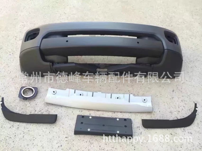 适用于路虎发现4'2014年汽车后尾灯-阿里巴巴