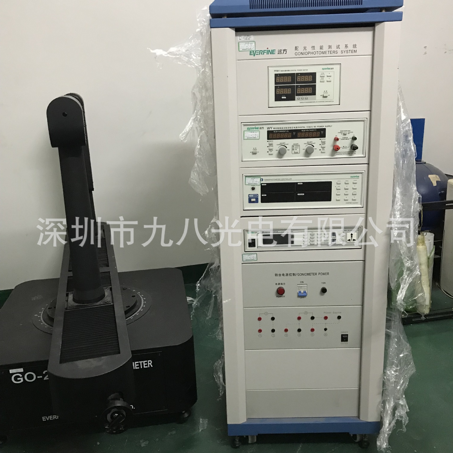 go-2000卧式分布光度计-go-2000卧式分布光度计批发、促销价格、产地货源 - 阿里巴巴