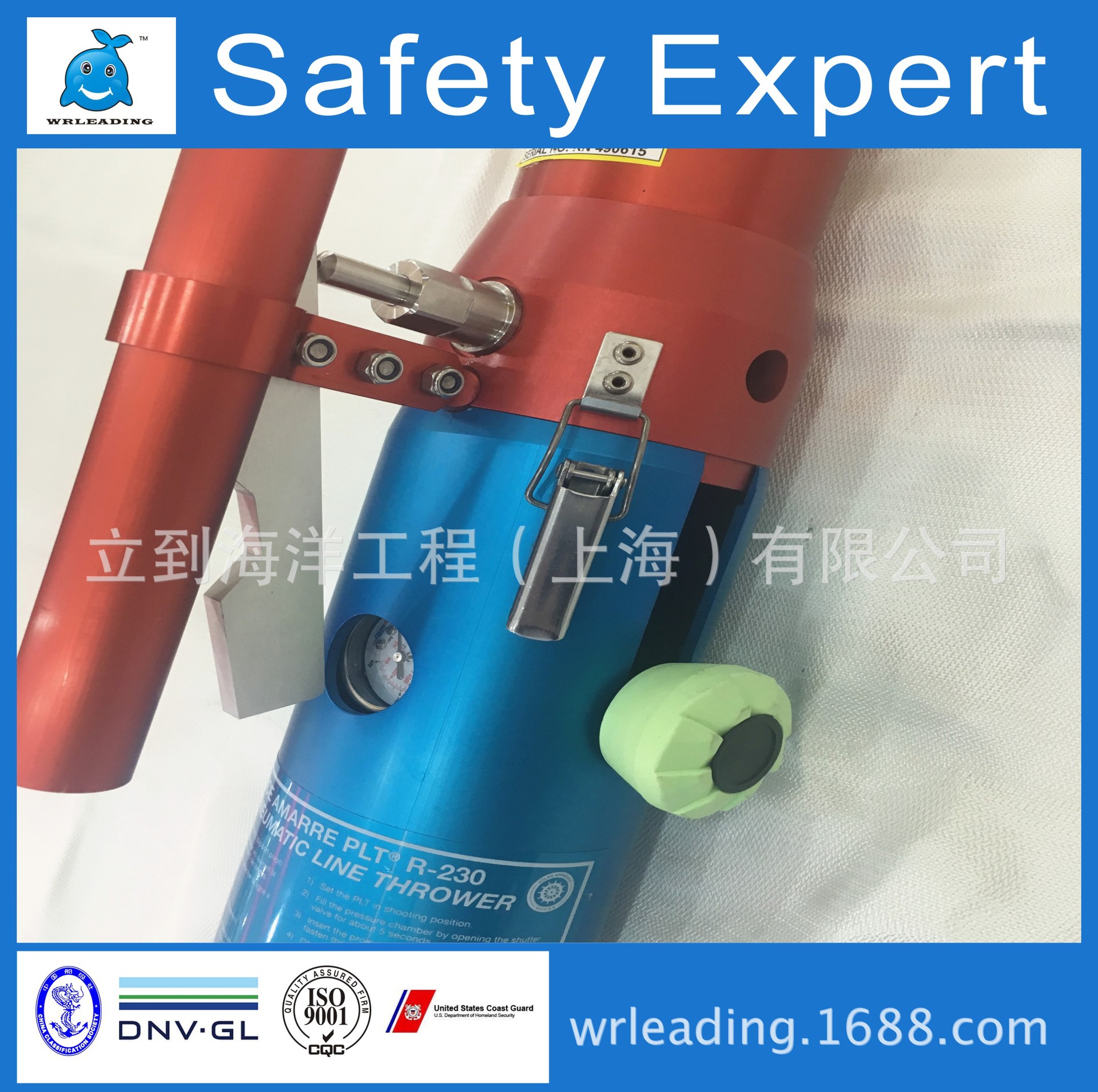 restech气动抛绳器 气动绳索抛绳器（PLT）气动抛绳器PLT R230-阿里巴巴