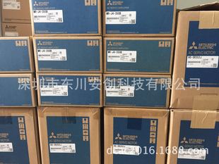 原装正品三菱伺服JE系列驱动器、马达MR-JE-100A&HF-SN102J-S100-阿里巴巴