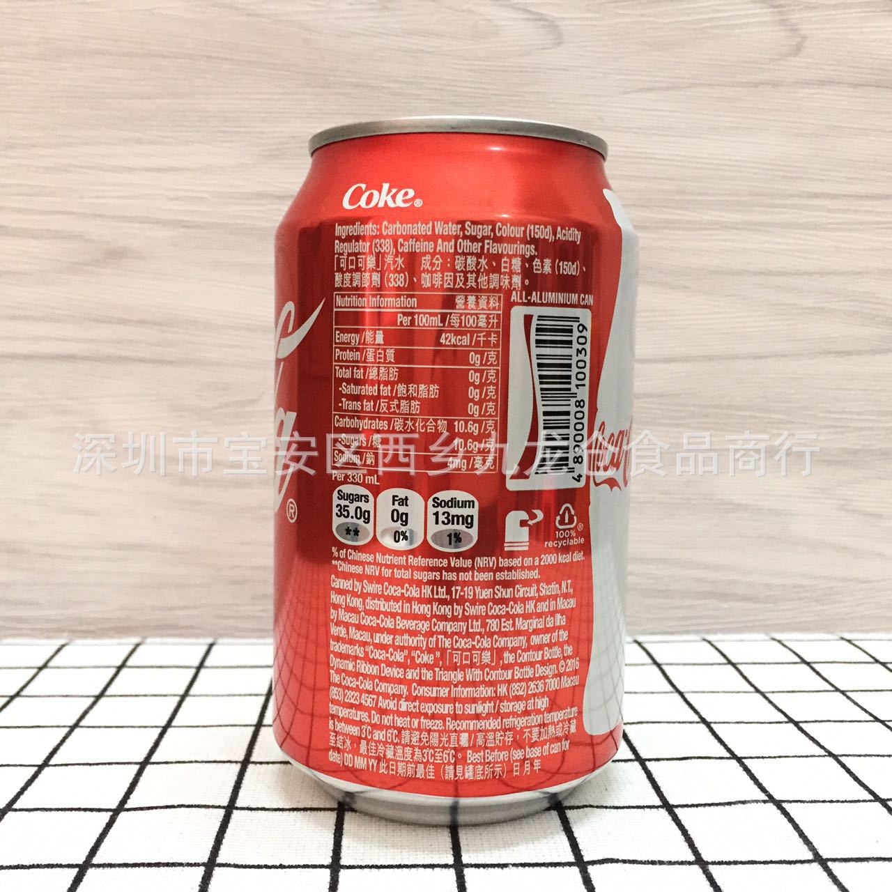 香港进口 可口可乐原味碳酸饮料330ml*24罐/箱 批发-阿里巴巴