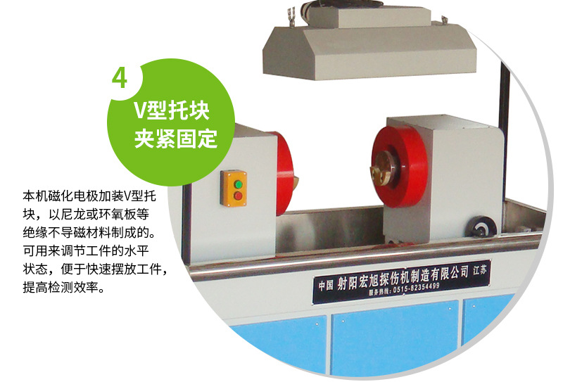 供应CJW-2000型荧光磁粉探伤机机电分开半自动荧光机无损检测机械-阿里巴巴