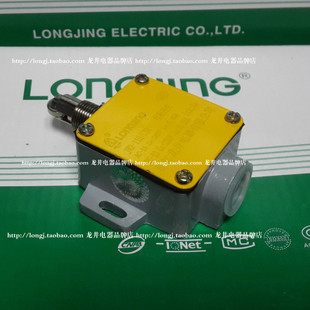 JW2-11H/LTH,L 行程开关 JW2A-11H/LTH.L 厂家批发 龙井电器-阿里巴巴