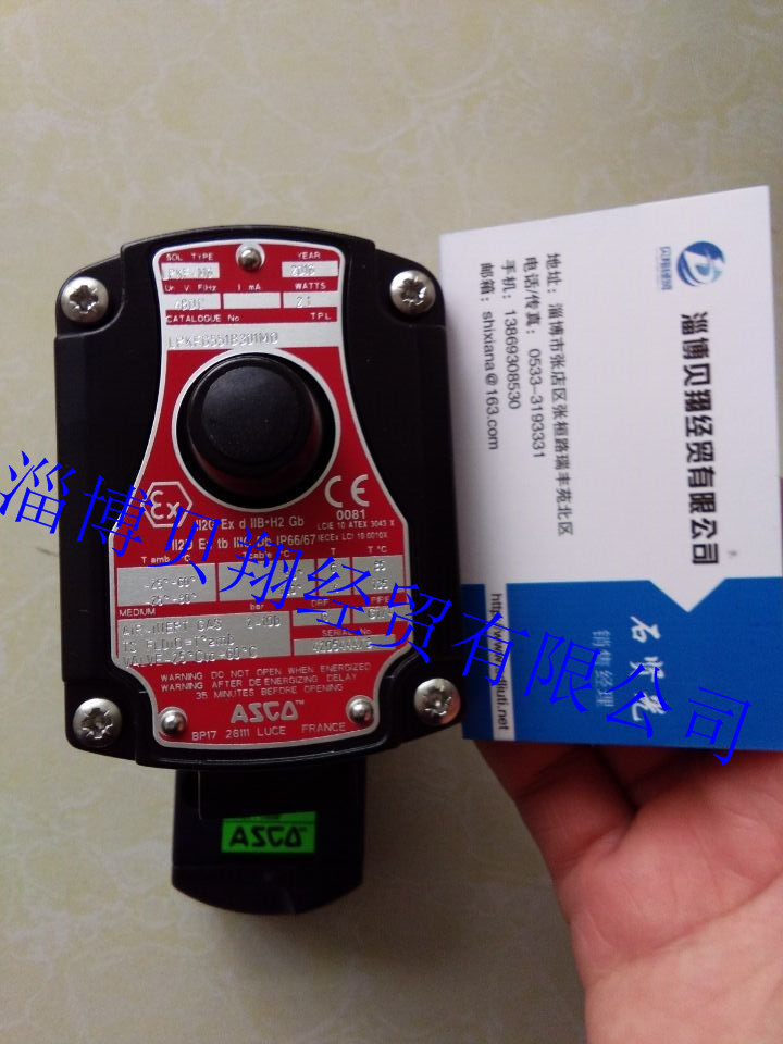 全新ASCO两位五通电磁阀 LPKFG551B301MO咨询-阿里巴巴