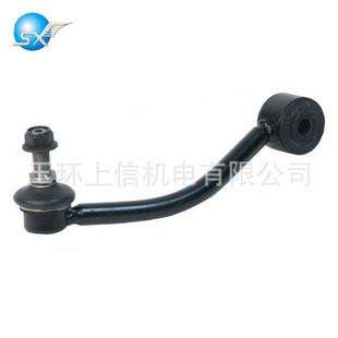 适用奥迪Q7平衡杆K80484 K80485 7L0505465A 7L0505466A直拉杆-阿里巴巴