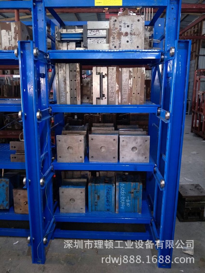 珠海模具架制造厂家 惠州标准抽拉式模具架 中山仓库模具放置架|价格|厂家|多少钱-全球塑胶网