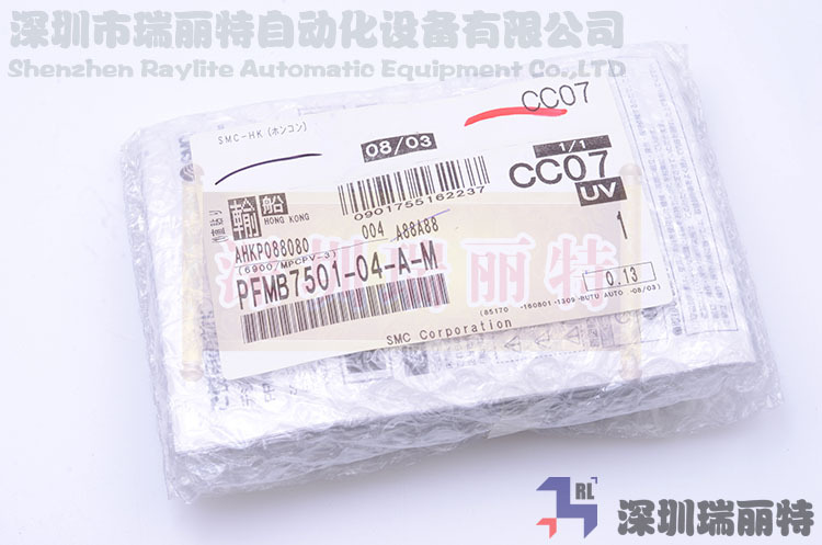 原装全新日本SMC进口流量开关PFM系列PFMB7501-04-A-M-阿里巴巴