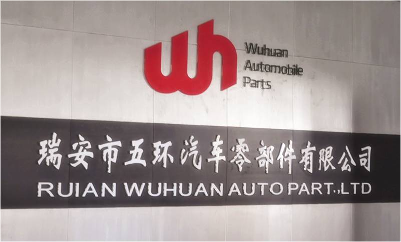 适用现代起亚，TIE ROD END,方向机外球头，接头，56820-2B900-阿里巴巴