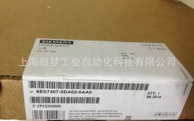 6ES7407-0DA02-0AA0西门子S7-400电源模块PS 407原装5V DC/4A-阿里巴巴