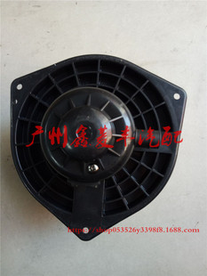 欧蓝德 暖风马达 鼓风机电机 暖风电机 鼓风机马达 7802A017-阿里巴巴