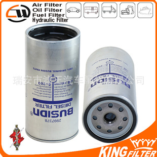 燃油滤清器 燃滤2997378 FS19914 WK1080/7x R160T 2113151-阿里巴巴