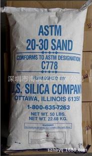 ASTM标准砂D968标准20-30 SAND C778美标石英砂现货-阿里巴巴