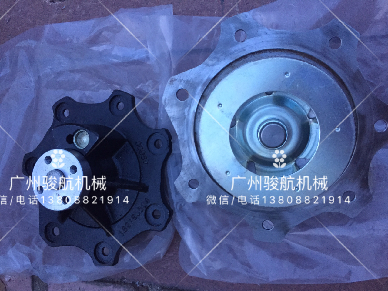 Perkins珀金斯水泵1830606C95/1830606C95/1830606C95/1830606C95-阿里巴巴