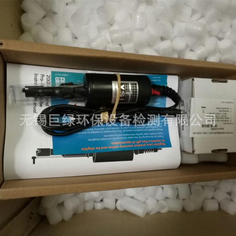 美国YSI维赛实验室溶解氧分析仪YSI 5100台式溶解氧检测仪-阿里巴巴
